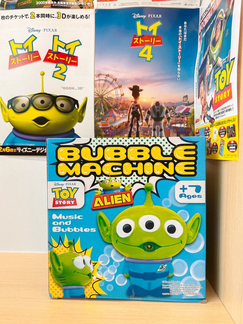 Toy Story Alien Bubble Machine, Hobbies & Toys, Toys & Games on Carousell