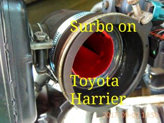 Toyota Harrier/ turbo compatible Surbo fuel saver, Car Accessories ...