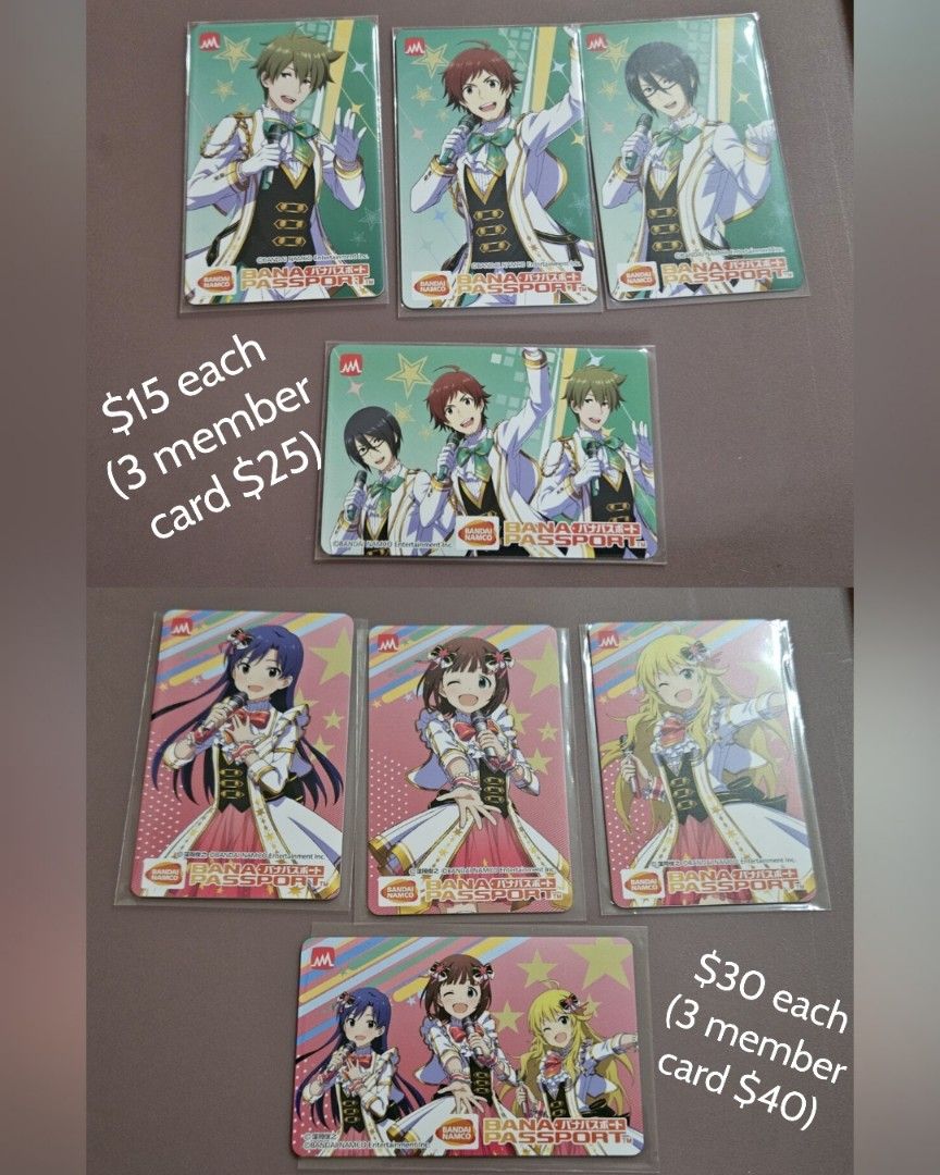 [UPDATED 18 Oct 23] BANAPASSPORT SALE (SOME can be used like aime/e-amusement) Tags: (chunithm ...