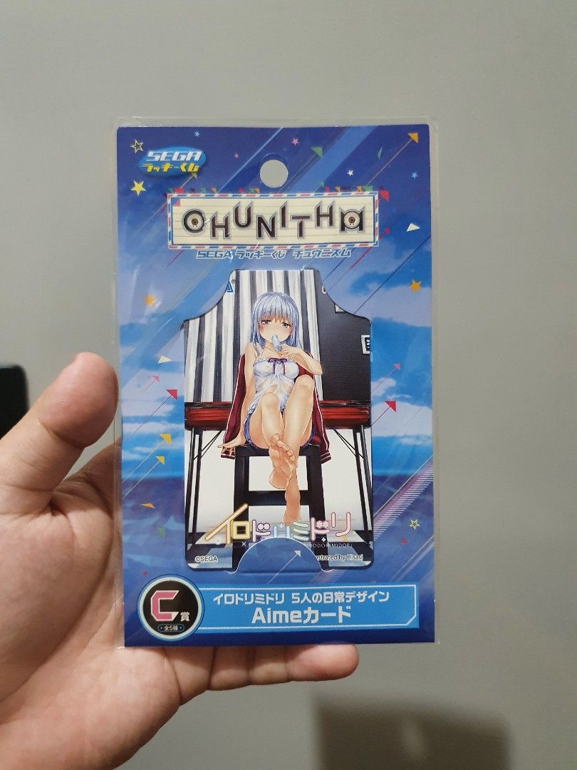 [UPDATED 18 Oct 23] AIME CARD SALE (can be used like banapassport/e-amusement) Tags: (chunithm ...