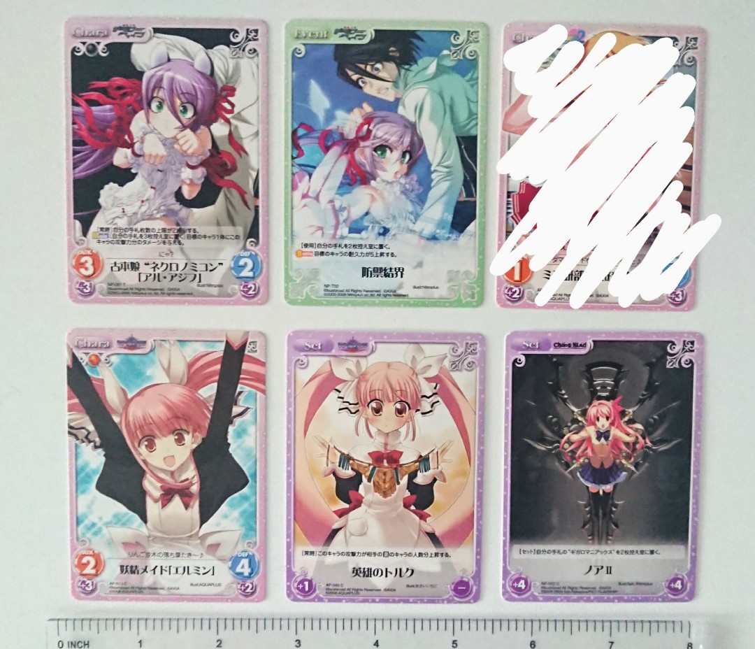 VN Cards Nitroplus Chaos TCG Official visual novel based cards. TakeAll ...