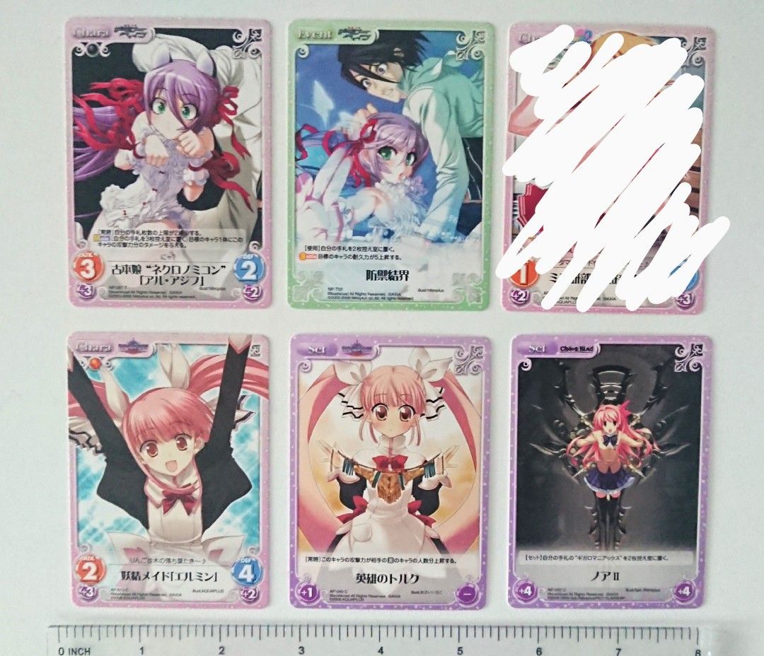 VN Cards Nitroplus Chaos TCG Official visual novel based cards. TakeAll ...