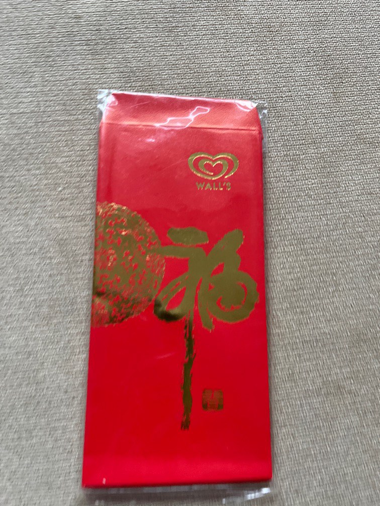 Wall’s Red Packet, Hobbies & Toys, Stationery & Craft, Other Stationery ...