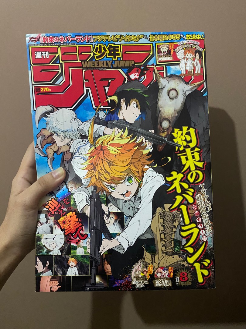Weekly Shonen Jump The Promised Neverland Cover (2/2019), Hobbies & Toys, Books & Magazines ...