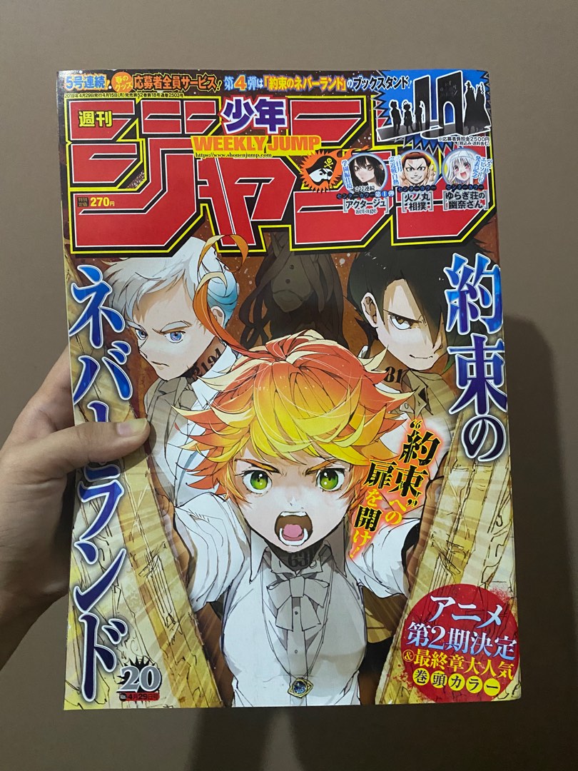 Weekly Shonen Jump The Promised Neverland Cover (4/2019) on Carousell