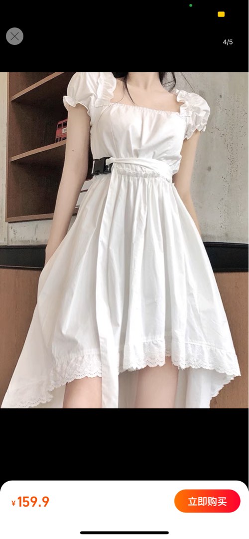 White bucket dress, Women's Fashion, Dresses & Sets, Dresses on Carousell