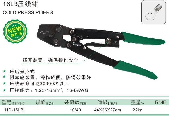 Wynn's Tools Crimping Tool HD16LB, Furniture & Home Living, Home ...