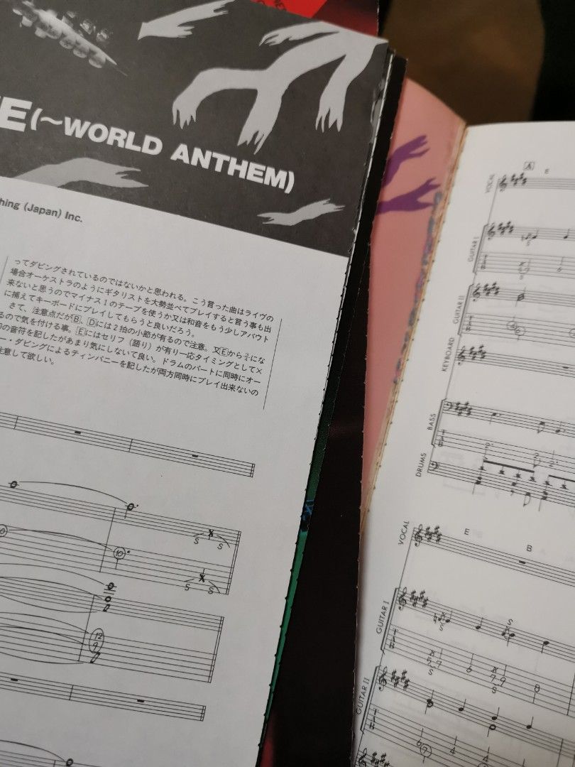 X Japan official Blue Blood scorebook, Hobbies & Toys, Music & Media ...