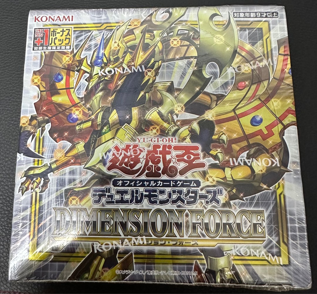Yugioh Dimension Force OCG booster box sealed Japanese, Hobbies & Toys, Memorabilia ...