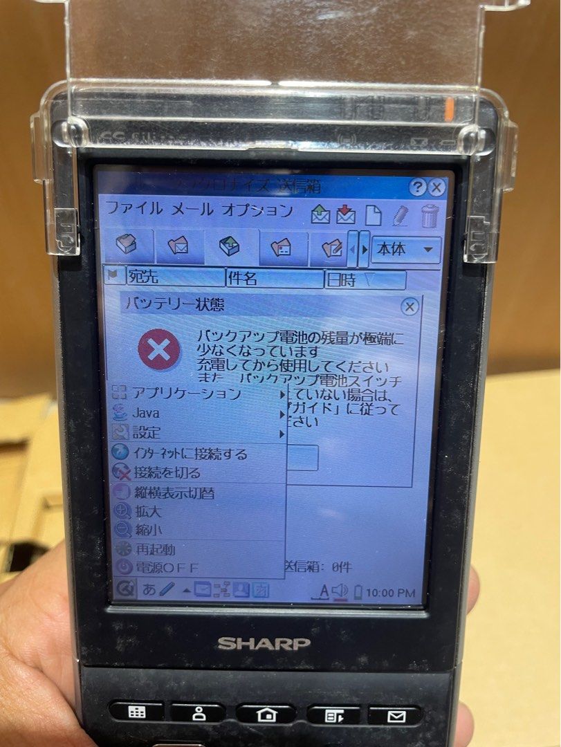 夏普Zaurus SL6000L 掌上型電腦 SHARP SL-6000L PDA 二手 拍戲道具 收藏 零件機, 手機及配件, 平板電腦 ...