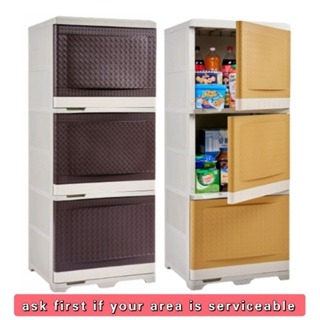 ZOOEY STARBOX TRIO RATTAN (Plastic Cabinet/Wardrobe Cabinet/Clothes ...
