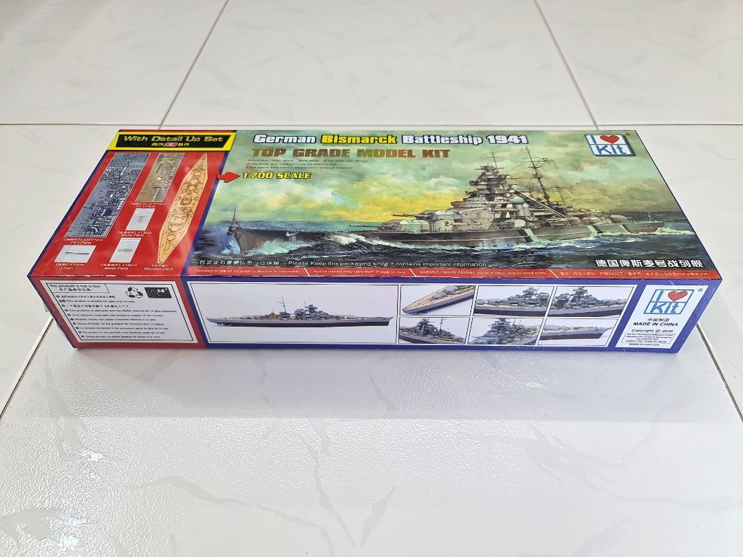 1/700 #65701 I Love Kit Waterline/Full Hull DKM Bismarck Class ...