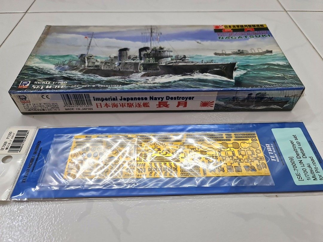 1/700 #W76 Pit Road Waterline IJN Mutsuki Class Destroyer, Nagatsuki *Mint & Sealed* c/w Tetra ...