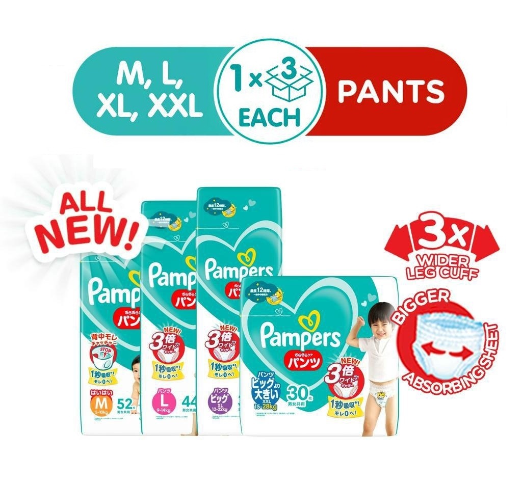 [3 packs] Pampers Baby Dry Pants Diaper Baby Diapers (100% real), Babies & Kids, Bathing ...