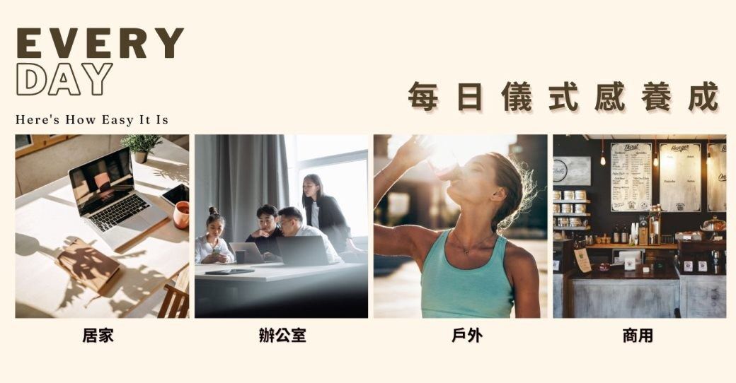 日本 NICOH NK-IC04美式冰咖啡機, 電視及其他電器 , 其他家庭電器在旋轉拍賣