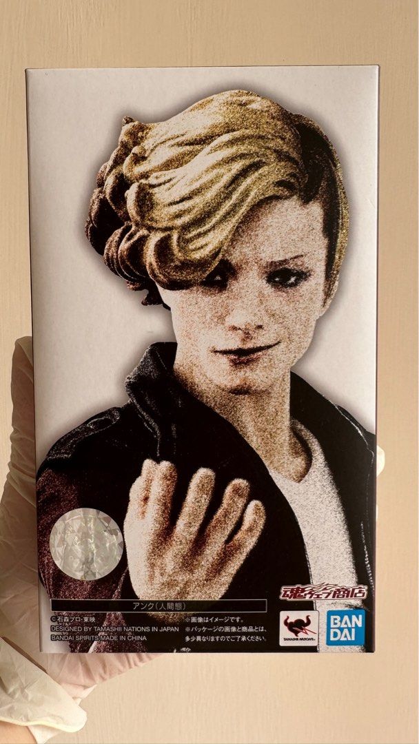 全新日版 Shf 幪面超人 OOO Ankh Human + 真骨 Ankh, 興趣及遊戲, 玩具 & 遊戲類 - Carousell