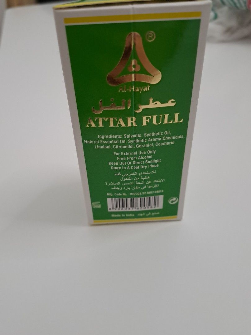 Al-Hayat Attar Full (Jasmine Roll-On perfume), 美容＆個人護理, 健康及美容 - 香水＆香體噴霧 ...