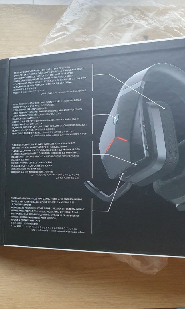 Alienware Wireless Gaming Headset AW988, Audio, Headphones & Headsets ...