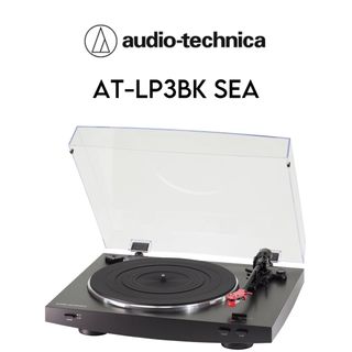 Audio-Technica AT-LP3 Fully Automatic Belt-Drive Stereo Turntable ...