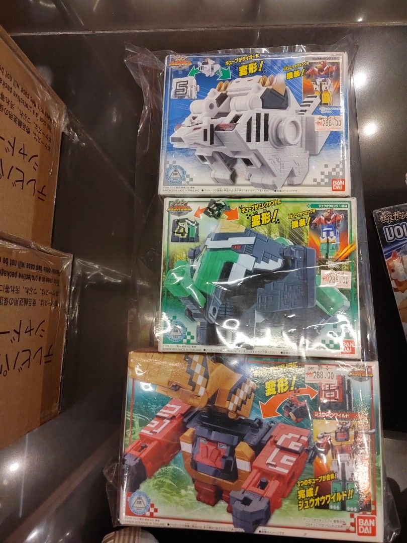 BANDAI Doubutsu Sentai Zyuohger Zyuoh Cube 4 Coalescencedx Cube ...