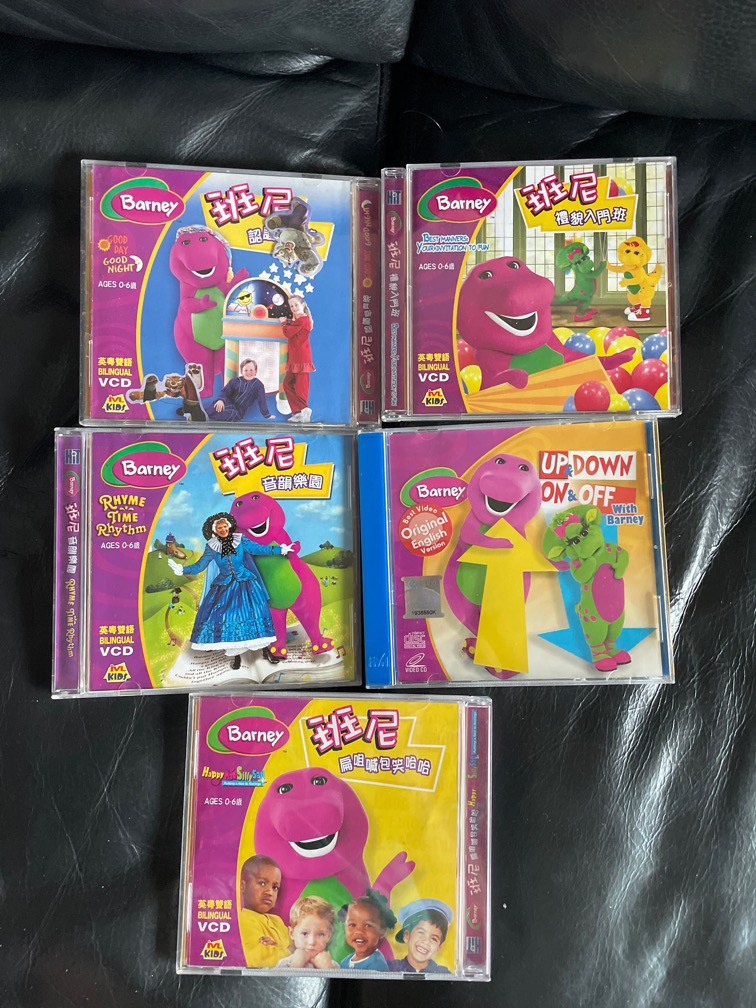 Barney CD x 5, 興趣及遊戲, 書本 & 文具, 小說 & 故事書 - Carousell