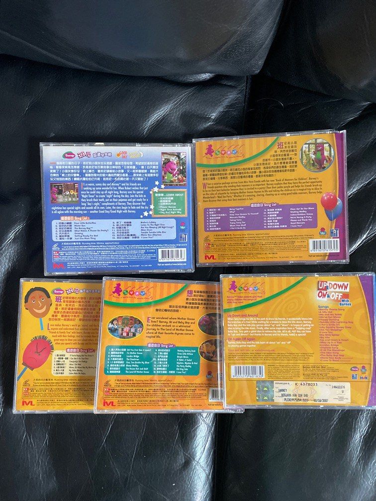 Barney CD x 5, 興趣及遊戲, 書本 & 文具, 小說 & 故事書 - Carousell