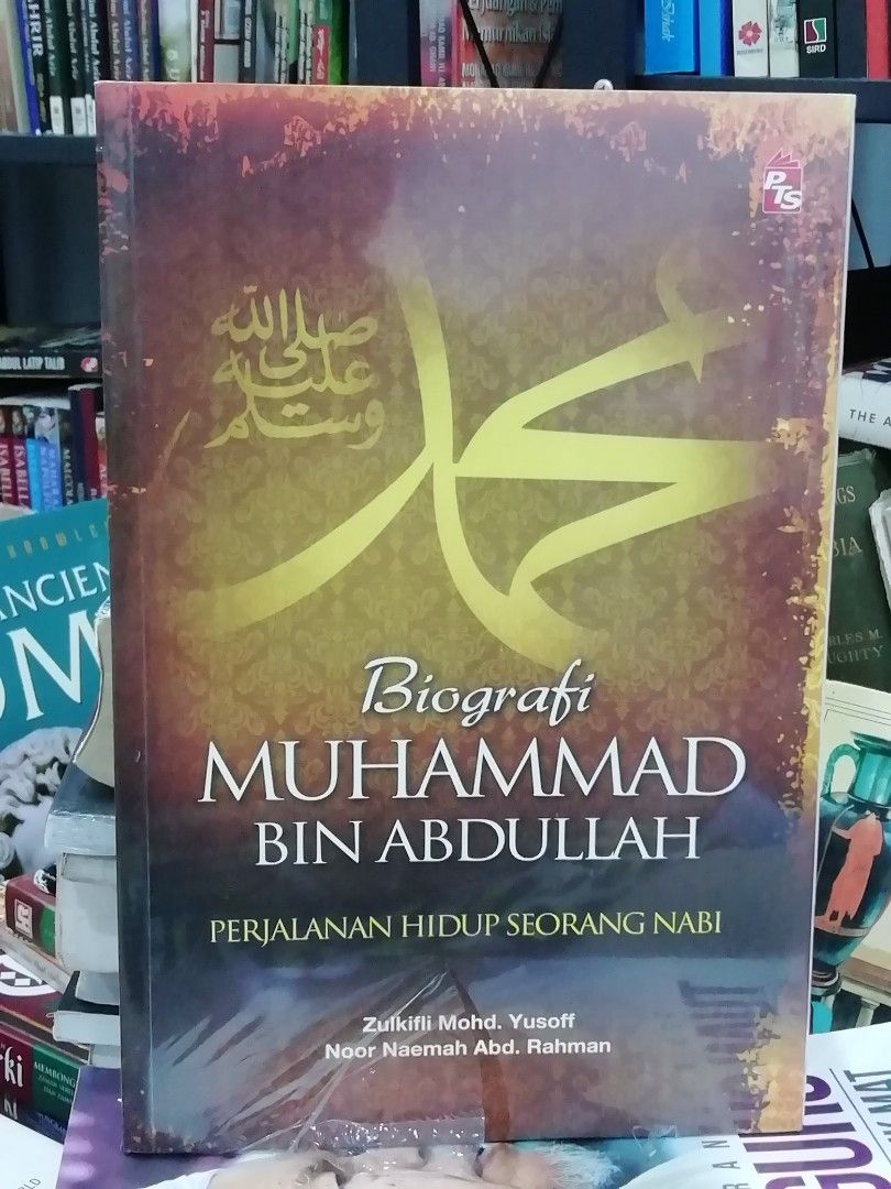 BIOGRAFI MUHAMMAD BIN ABDULLAH, Hobbies & Toys, Books & Magazines ...
