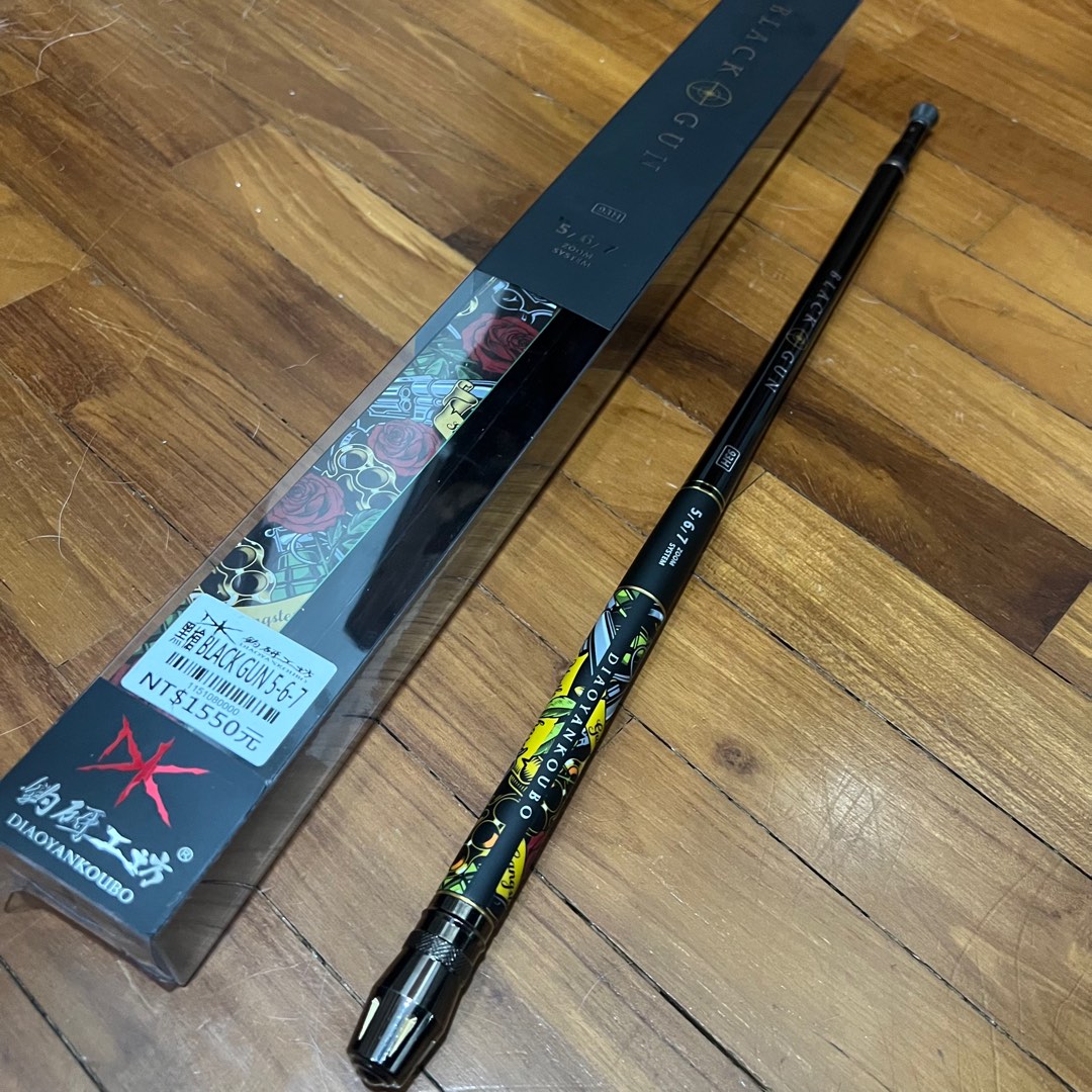 Brand New Black Gun Prawning Rod 93H, Sports Equipment, Fishing on ...