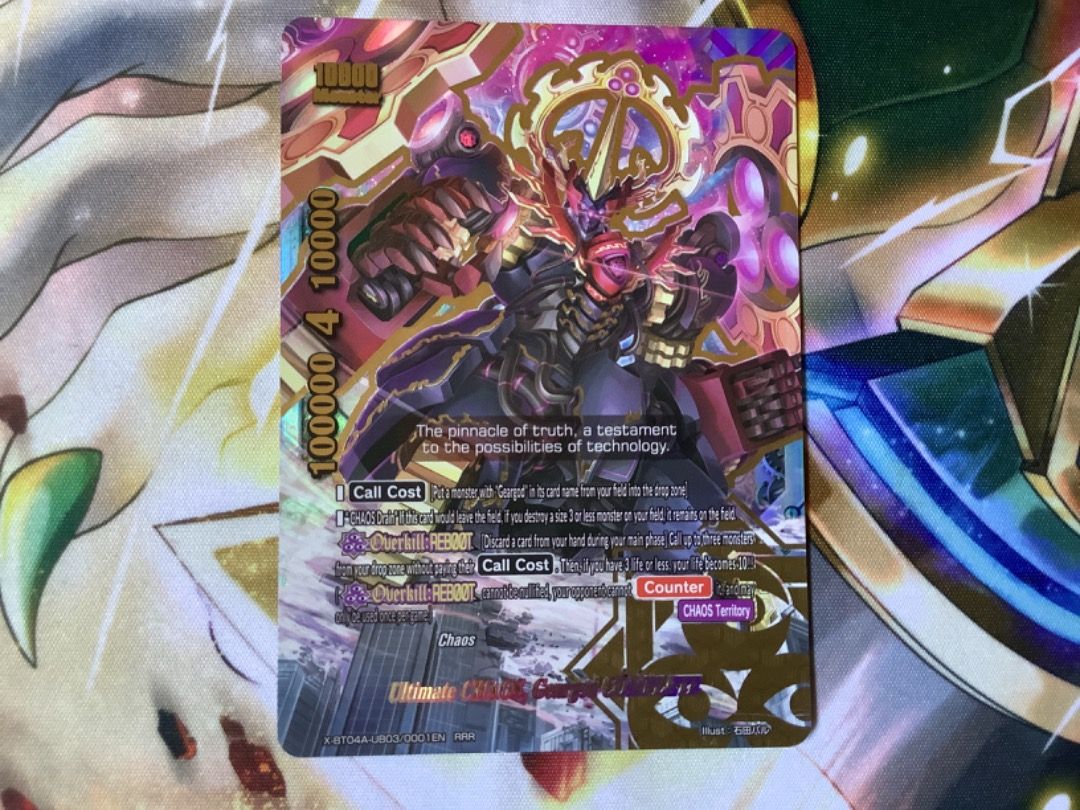 Buddyfight - Ultimate CHAOS, Geargod COMPLETE [RRR], Hobbies & Toys ...