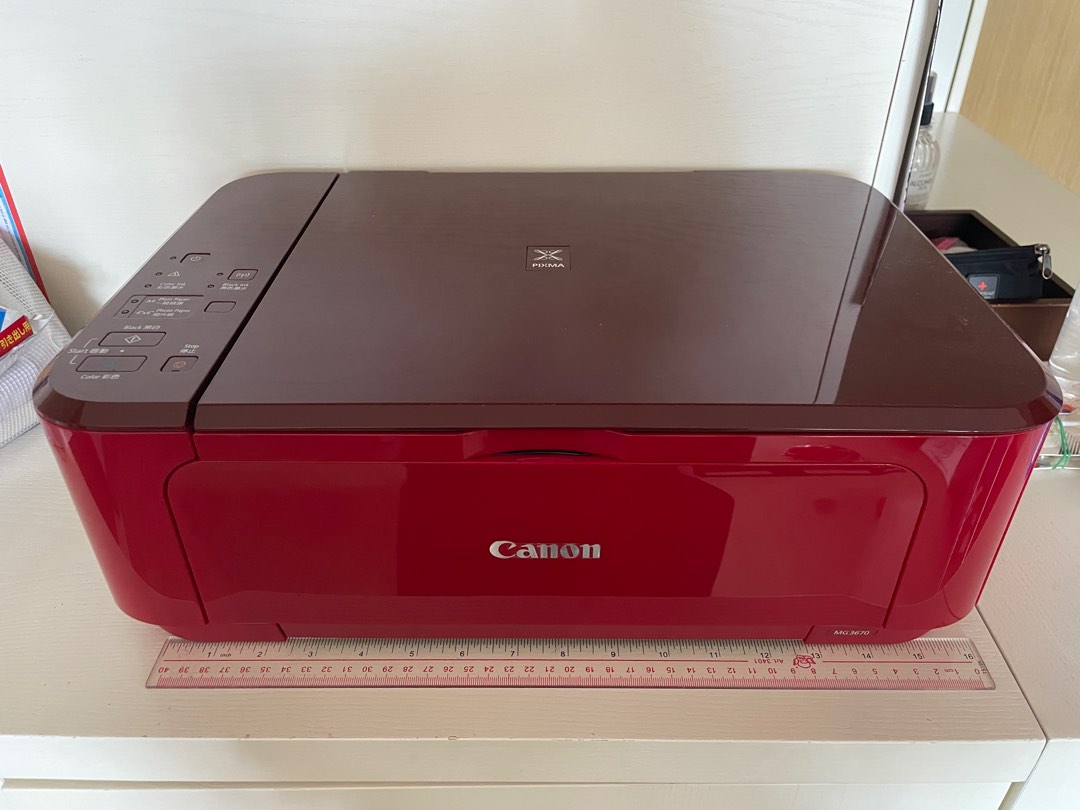 Canon printer 佳能打印機 印表機 MG3670, 電腦＆科技, 打印機及影印機 - Carousell