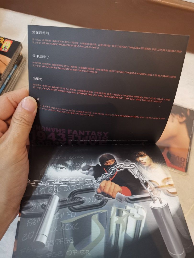 Cd Vcd 周杰倫 Jay Chou 范特西ep 13mv Vcd Fantasy Plus Hobbies And Toys