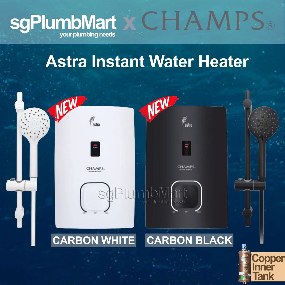 Champs x sgPlumbMart Astra Copper Inner Tank Instant Heater With Shower ...
