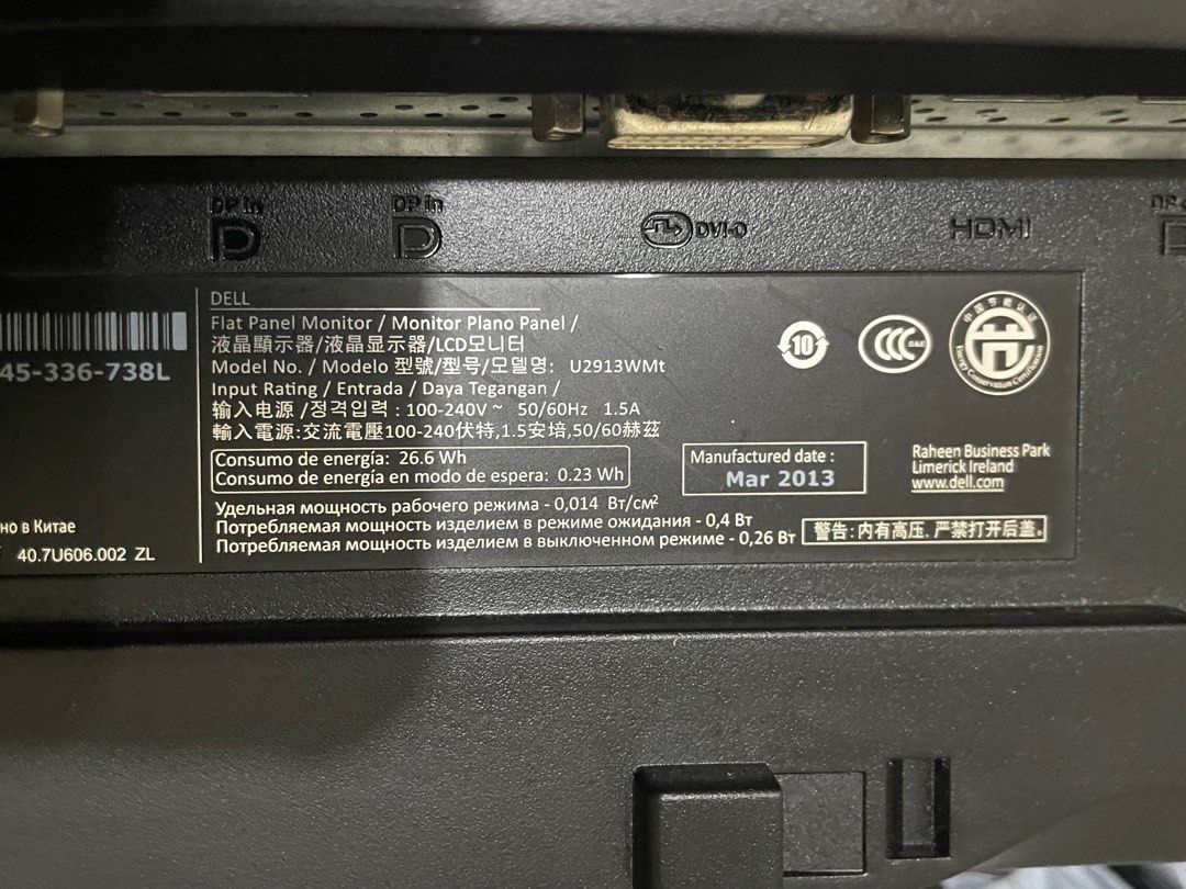 (Cheapest) Dell UltraSharp U2913WM 29-Inch Ultra Widescreen LED-Lit ...