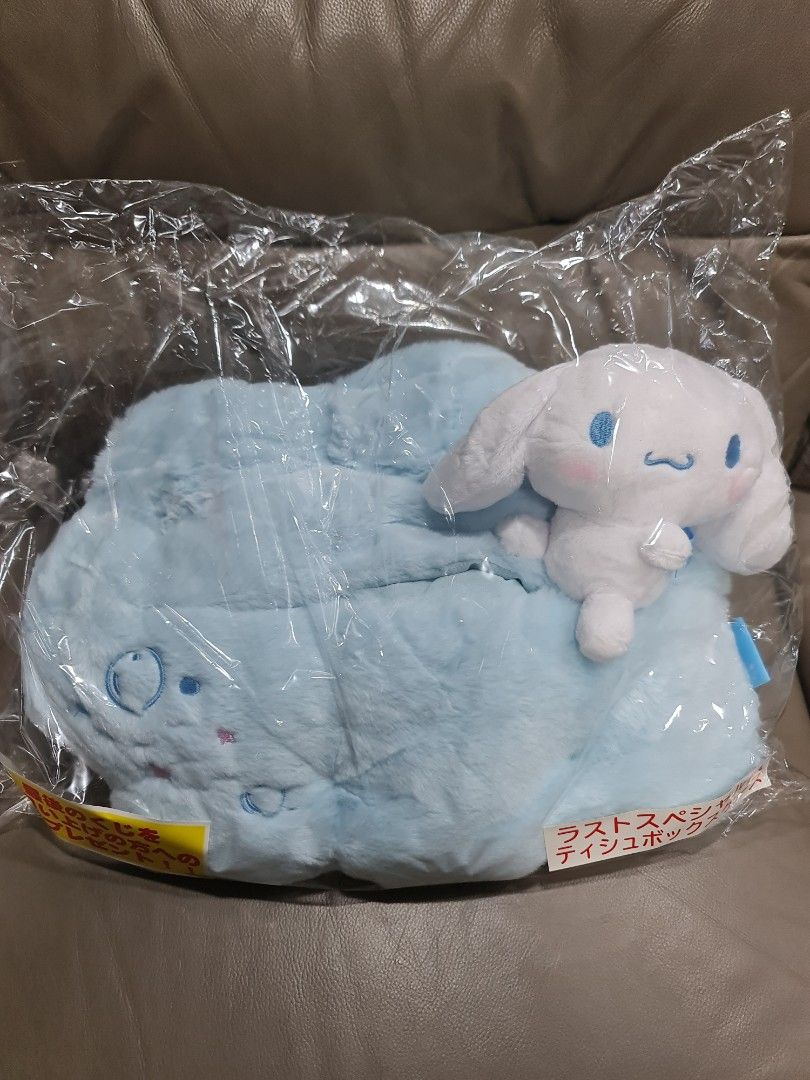Cinnamoroll plush cushion tissue cover, Furniture & Home Living, Home ...
