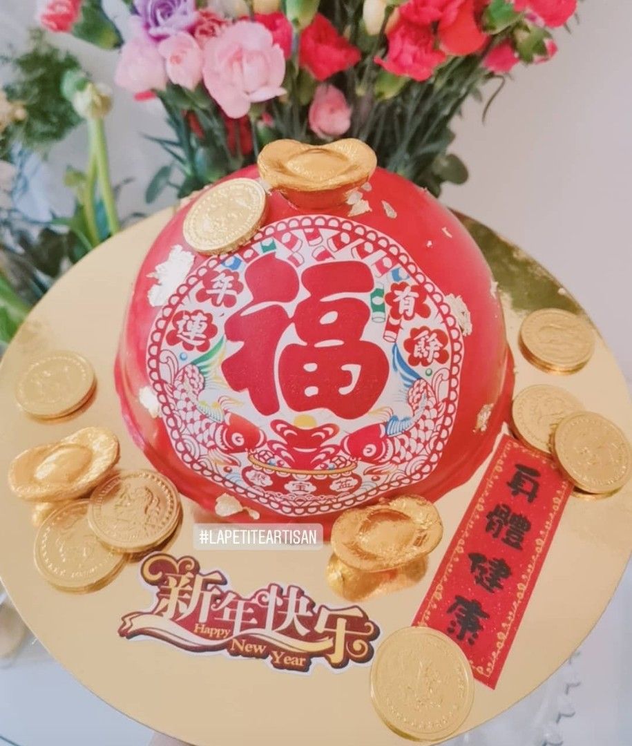 Customised 2d Icing Piñata, Food & Drinks, Homemade Bakes on Carousell