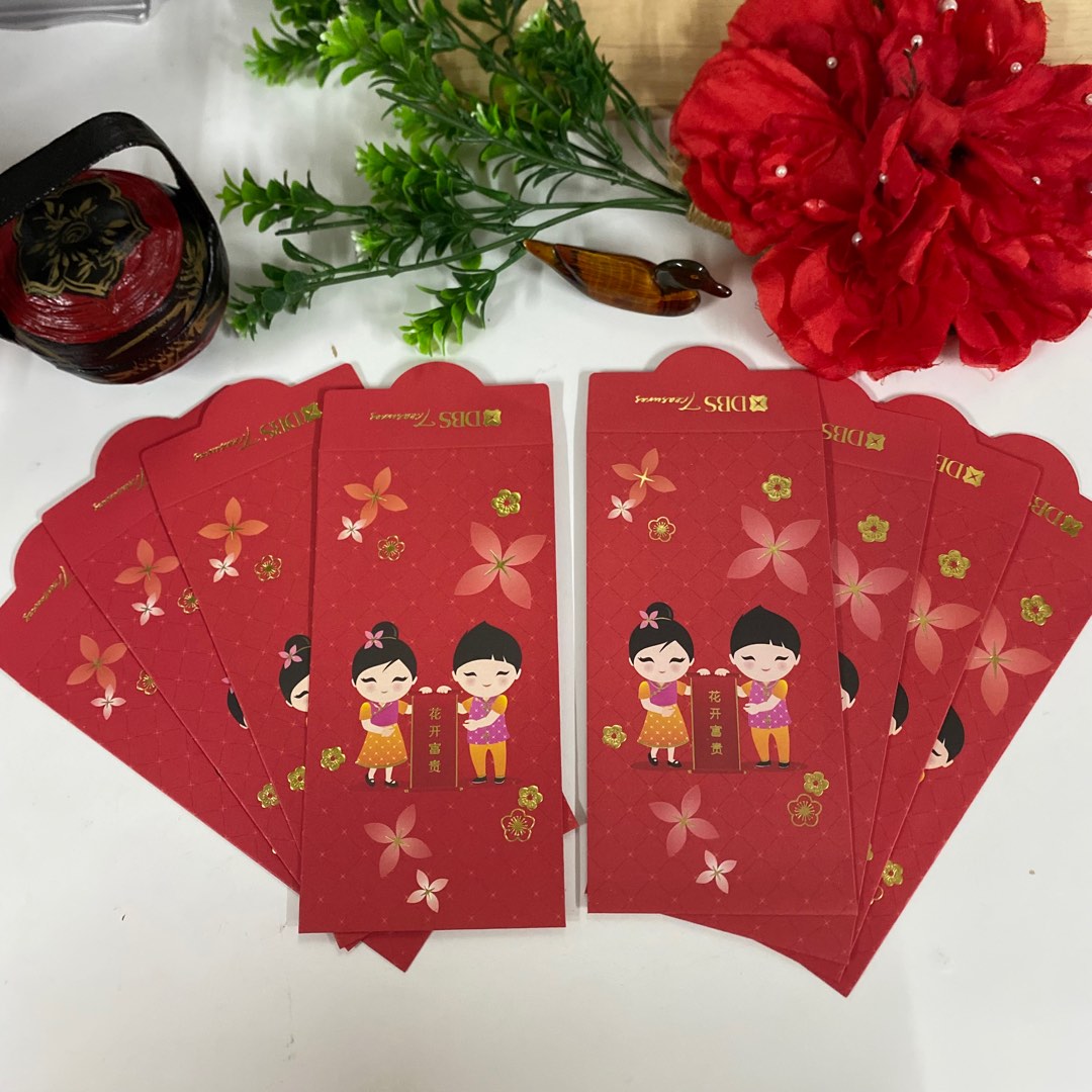 DBS treasure 2018 Ang Pow packet_ DBS Ang pow Packet_DBS red packet_红包 ...
