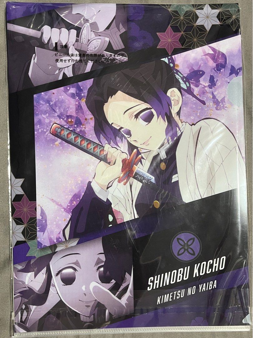 Demon Slayer Shinobu Kocho A4 Files, Hobbies & Toys, Memorabilia ...