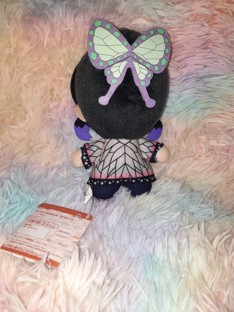 Demon Slayer Shinobu small on Carousell