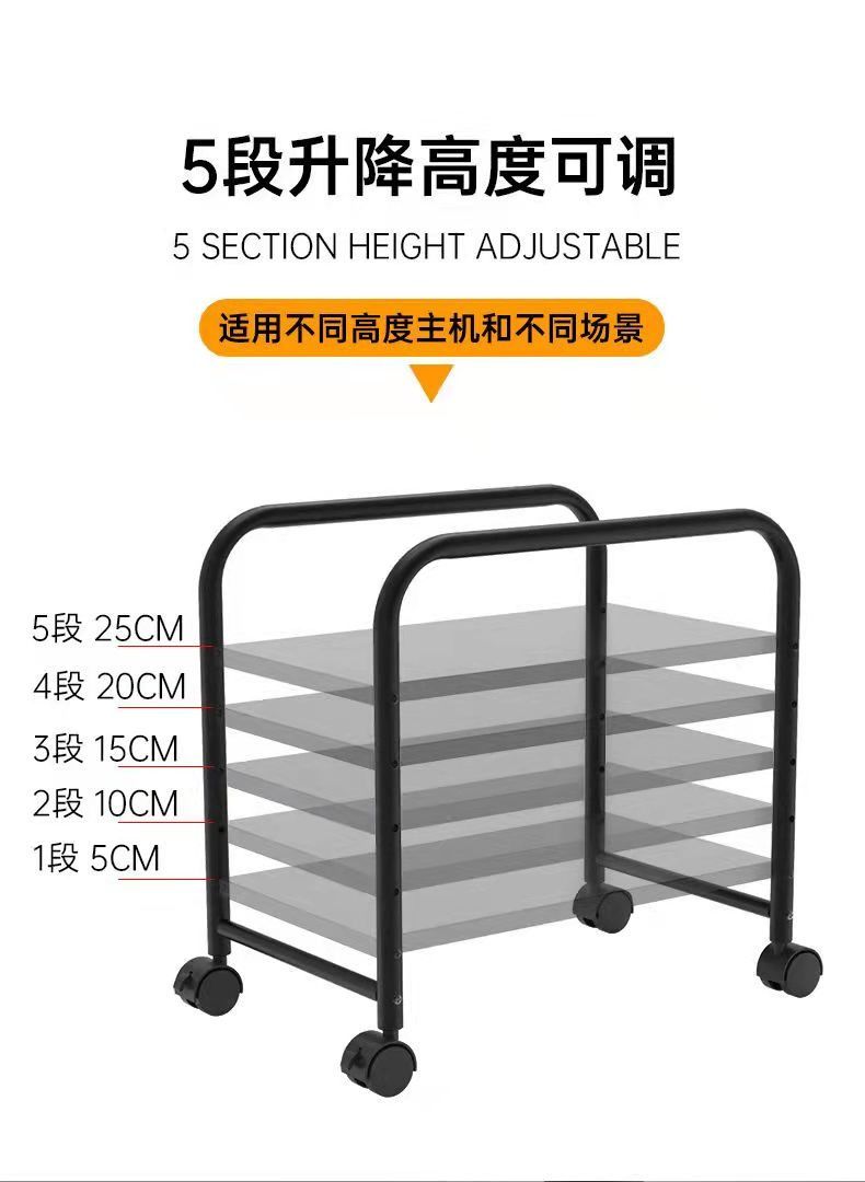 Desktop Computer CPU Trolley PC Casing Shelf Movable with Cators ...