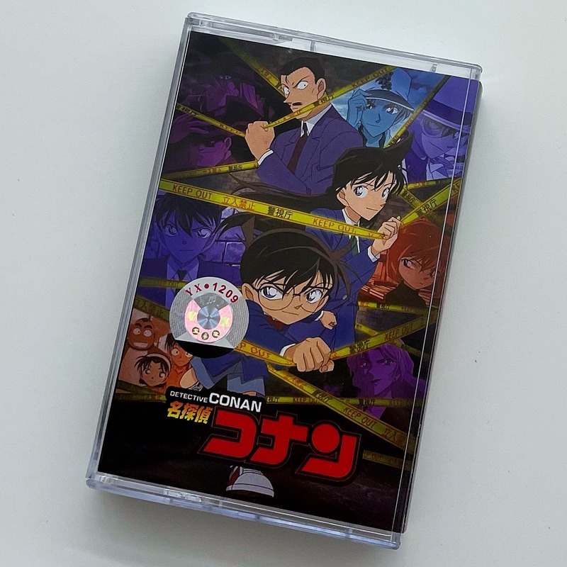 Detective Conan Soundtrack OST Cassette Imported Limited Edition ...