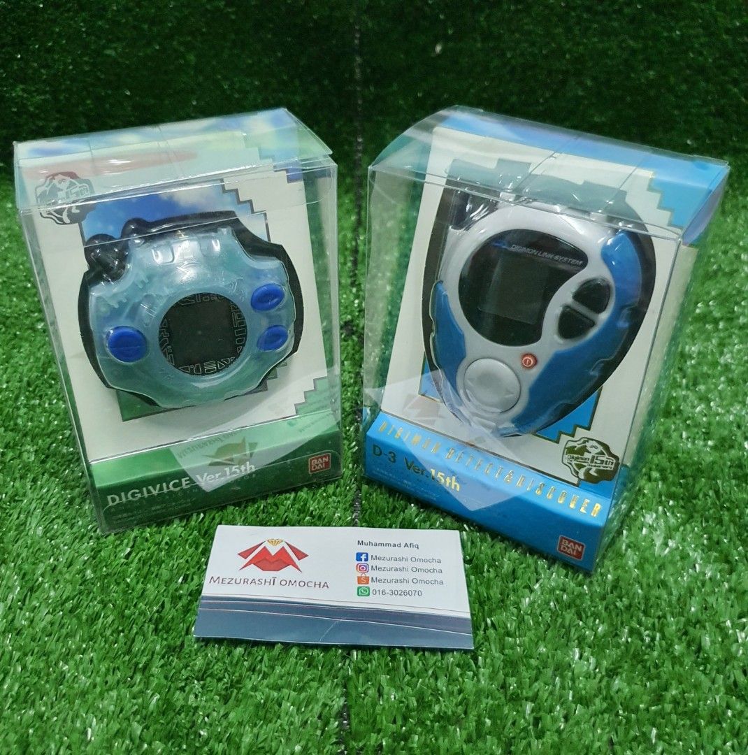 Digimon Digivice D2 Anime Ver. 15th & D3 Daisuke Ver. 15th - Original ...