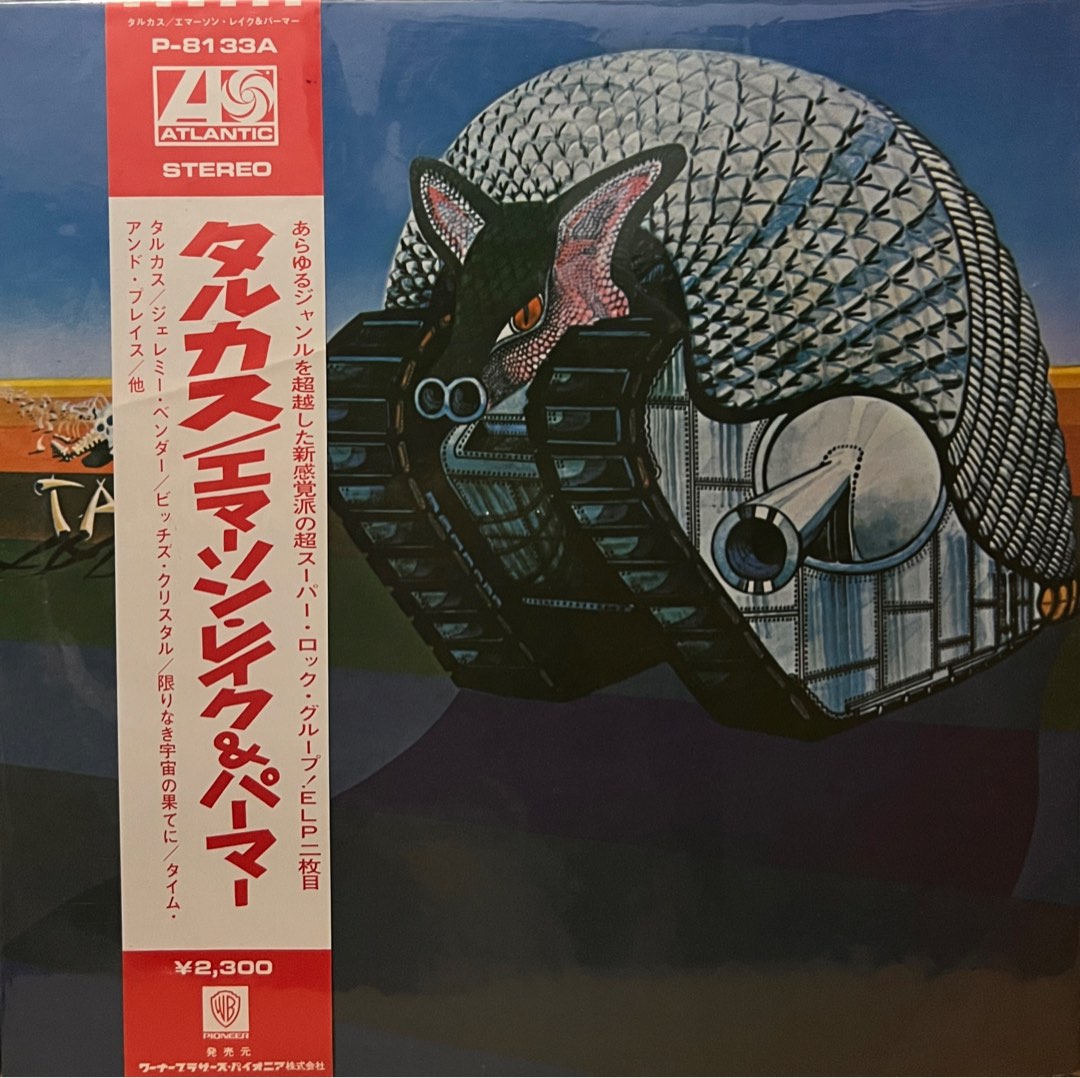 Elp Tarkus On Carousell