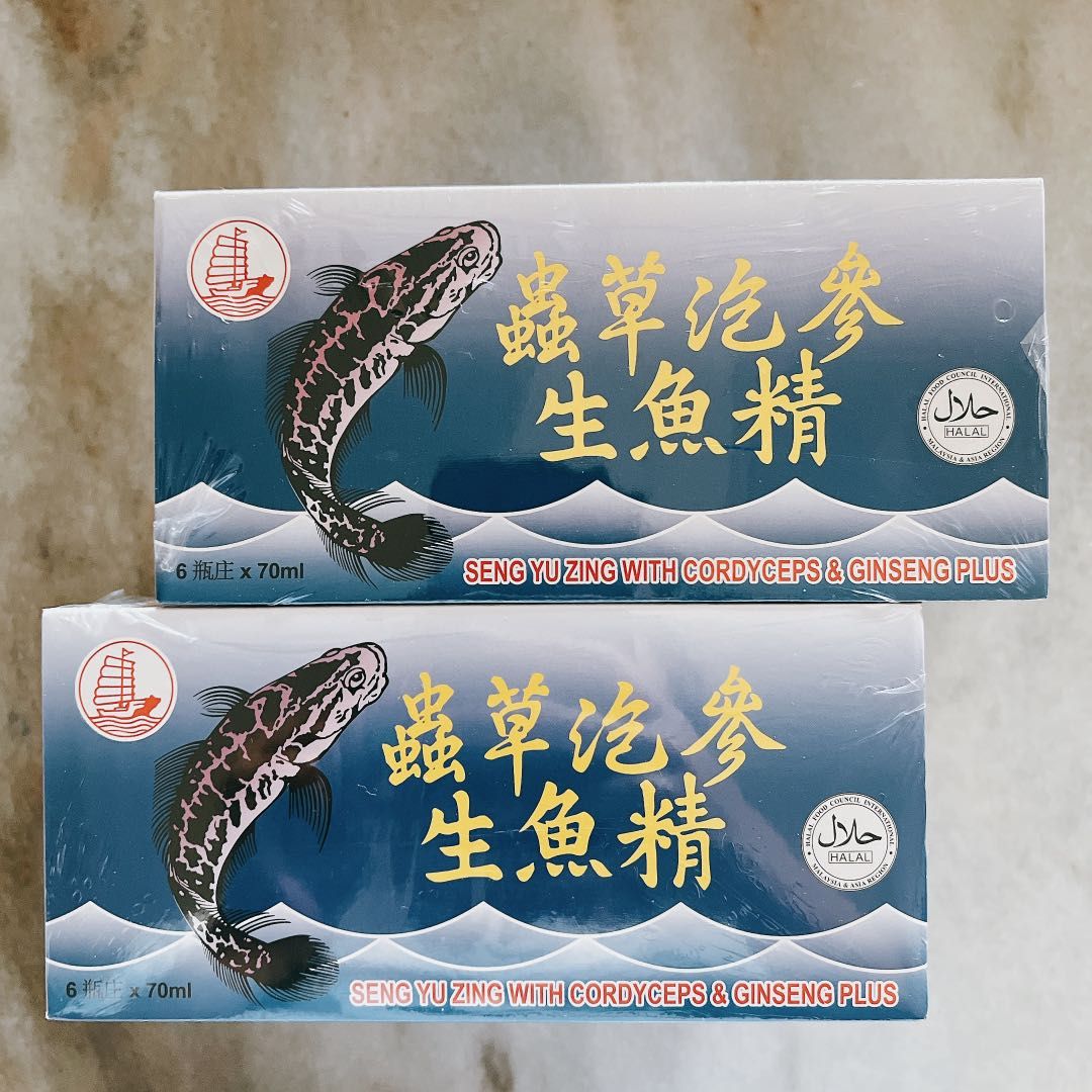 Essence of Fish with Cordyceps & Ginseng Plus, Health & Nutrition ...