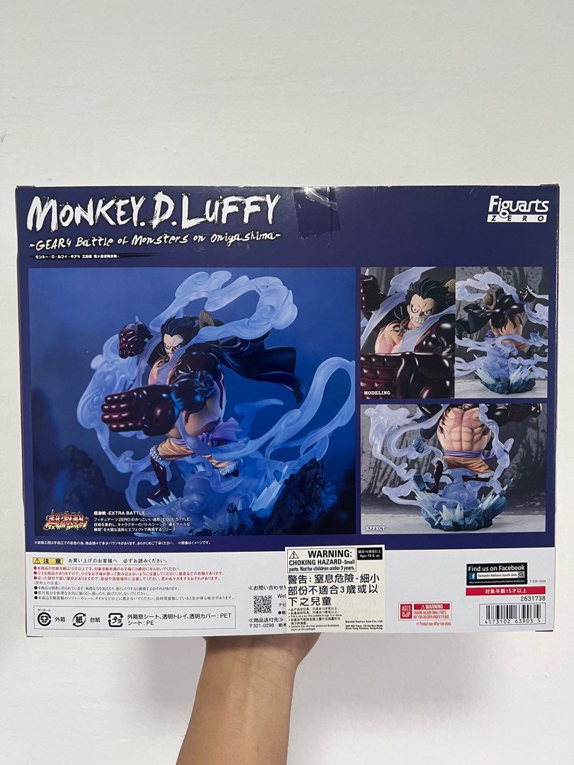 Figuarts Zero Gear 4 Luffy Battle of Monsters on Onigashima, Hobbies ...