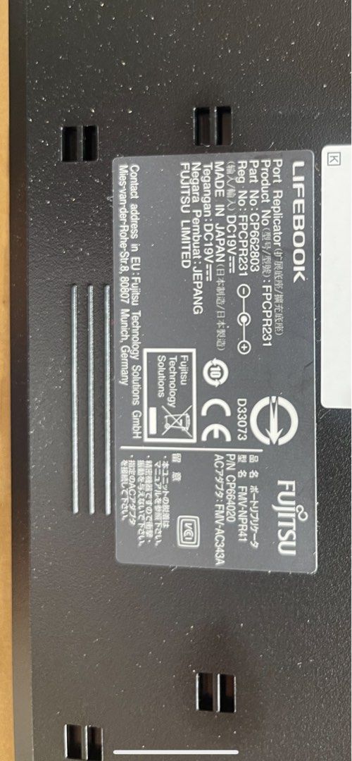 Fujitsu Replicator, docking station and cables, Computers & Tech ...