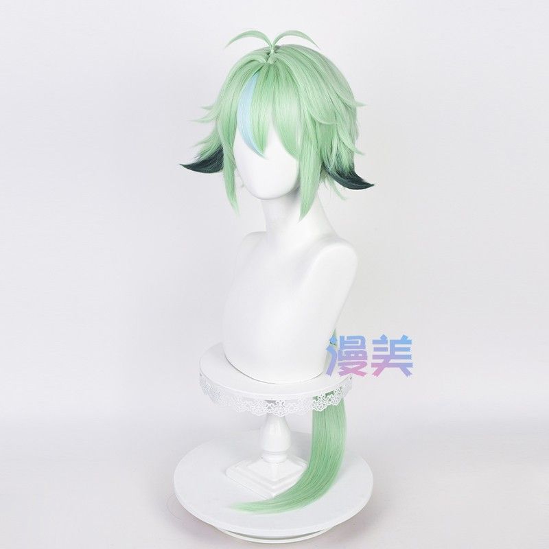 Genshin Sucrose Maid Cosplay, Hobbies & Toys, Memorabilia ...