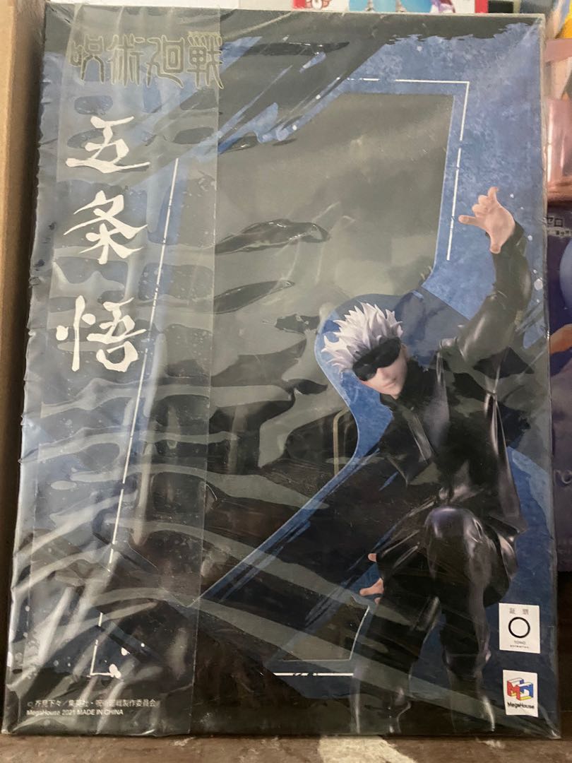 Gojo Satoru Figures on Carousell