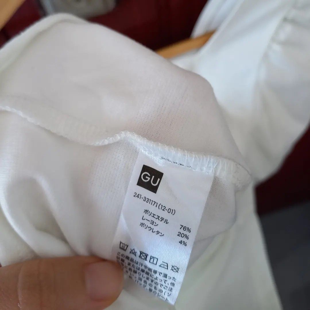 GU JAPAN TOP / UNIQLO, Women's Fashion, Tops, Blouses on Carousell