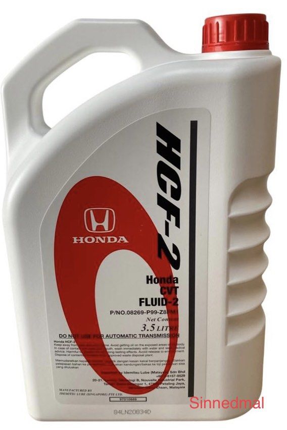 Honda Ultra HCf-2 Japan/HMMF/ HCF-2 SG/ DW-1, Car Accessories ...