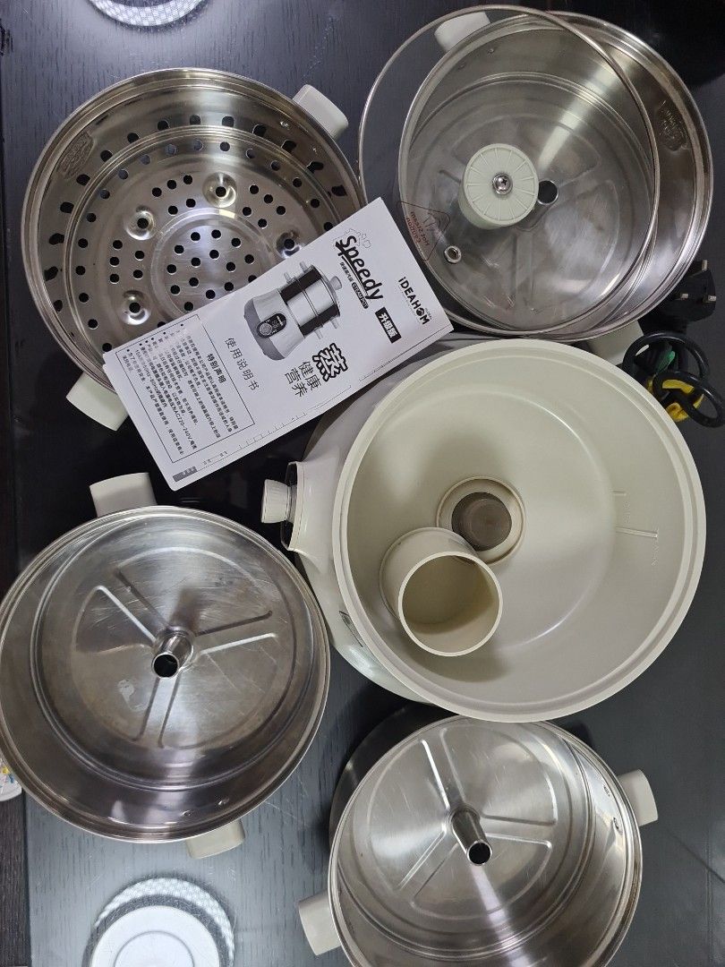 Ideahom Speedy Steam Pot Multi Tier Food Steamer, Furniture & Home ...